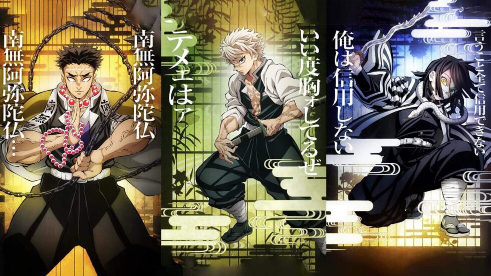 Every Anime that releases in 2024: The Complete List