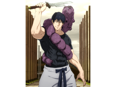 Jujutsu Kaisen: The 15 Most Powerful Cursed Tools, Ranked - DLC Brothers