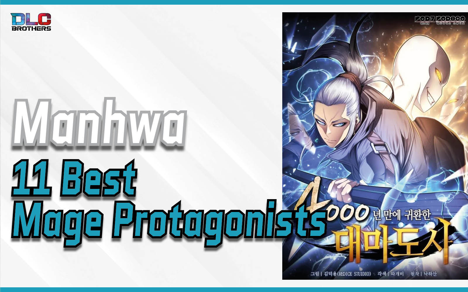 The 11 Best Manhwa (Webtoons) With Mage Protagonists, Ranked